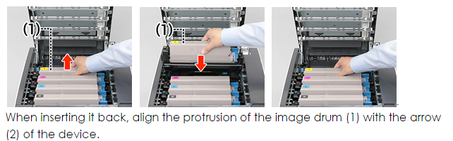 [OKI C310dn 프린터 error code 142 해결법] : 네이버 블로그