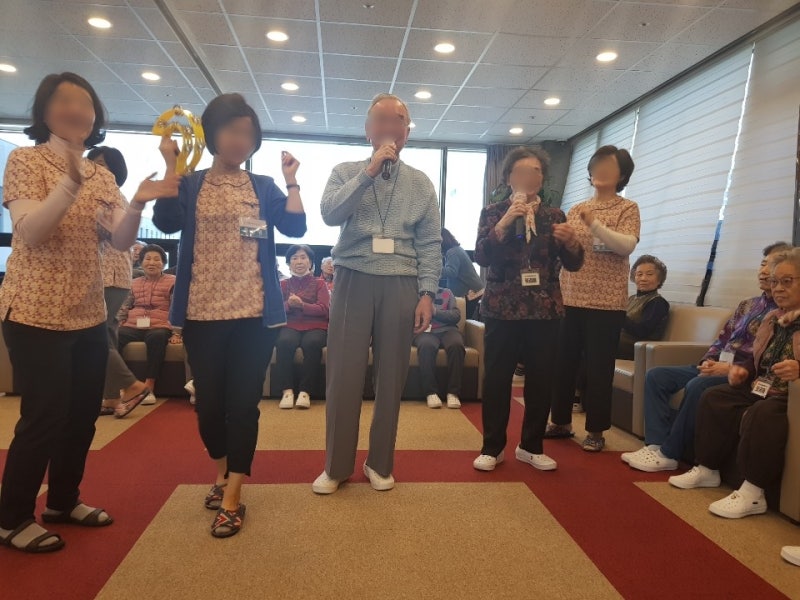 일산노인주간보호센터 어르신 노래교실 시니어데이케어센터 주은 일산센터 네이버 블로그