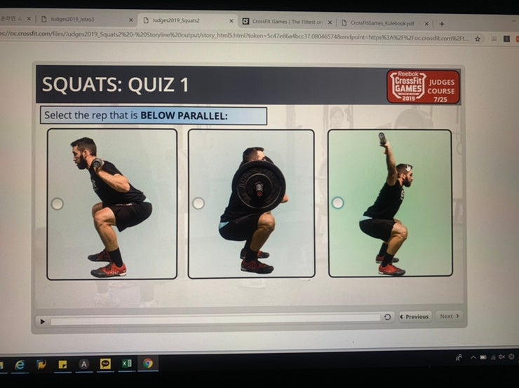 (크로스핏) 저지 코스 수료 2019 Crossfit Online Judges Course : 네이버 블로그