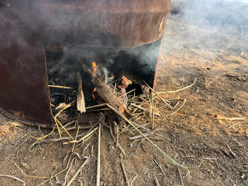 소여물 쑤고 있어유~ : 네이버 블로그