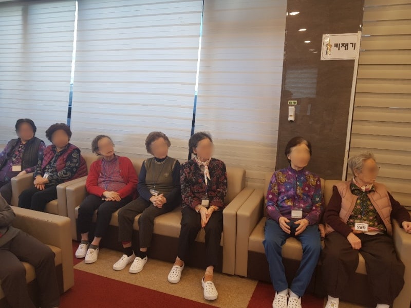 일산노인주간보호센터 어르신 노래교실 시니어데이케어센터 주은 일산센터 네이버 블로그