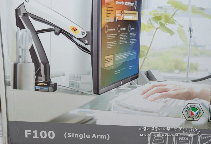 [NB F100 모니터암] - 가성비 끝판왕 모니터 거치대 : 네이버 블로그