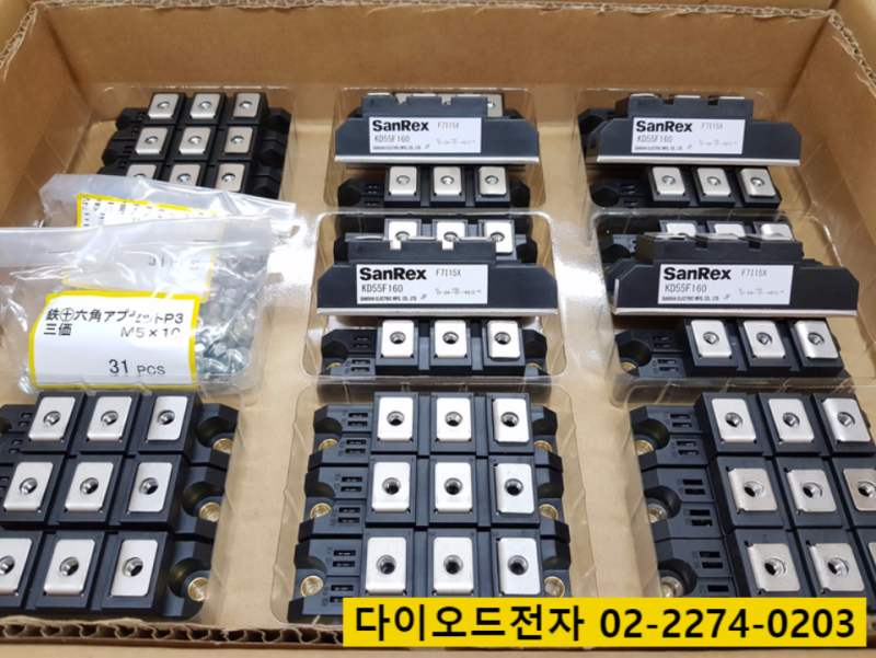 KD55F160 특가판매 DD55F160 등 SANREX 다이오드모듈 정품 : 네이버 블로그
