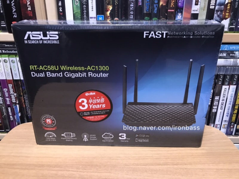 ASUS RT-AC58U 공유기!! : 네이버 블로그