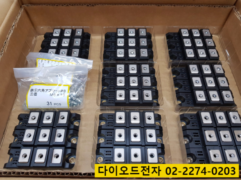 KD55F160 특가판매 DD55F160 등 SANREX 다이오드모듈 정품 : 네이버 블로그