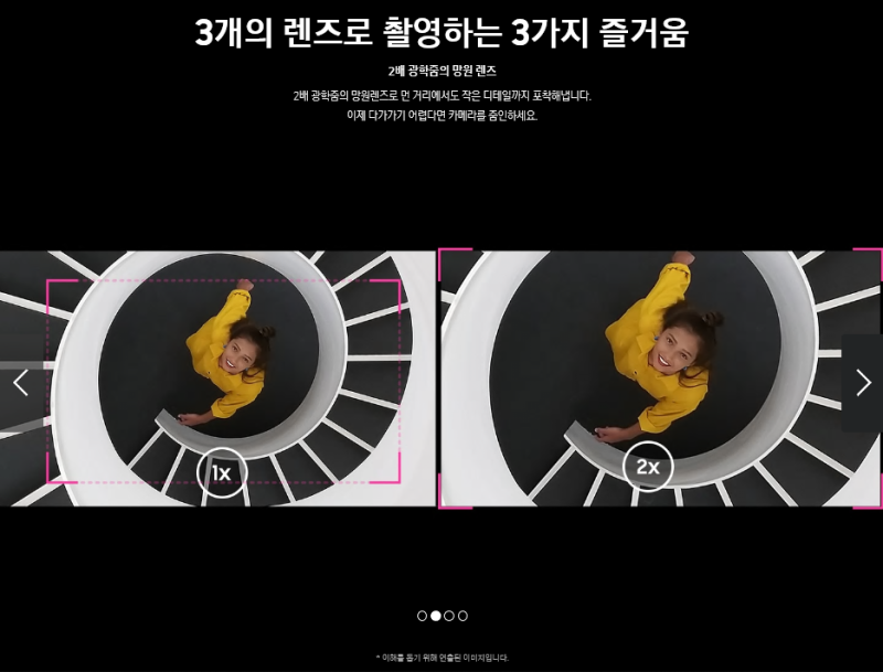 SM-G887N G887 삼성 가성비 핸드폰 A9 PRO 스펙 개봉기 A9 VS A9 PRO 비교 : 네이버 블로그