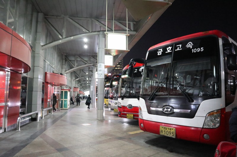 센트럴시티터미널 호남선 시간표 운임요금 노선 물품보관함 20191 네이버 블로그