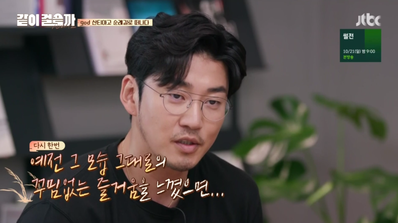 린드버그 안경테 브루스 LINDBERG BRUCE 50 new size / 윤계상 안경 : 네이버 블로그