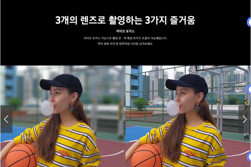SM-G887N G887 삼성 가성비 핸드폰 A9 PRO 스펙 개봉기 A9 VS A9 PRO 비교 : 네이버 블로그
