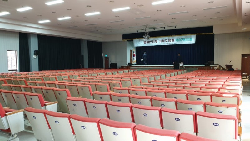행정안전부 소통과 화합 변화관리교육 조직갈등관리 감성커뮤니케이션 강사황인지 부산긍정리더인재개발원 네이버 블로그