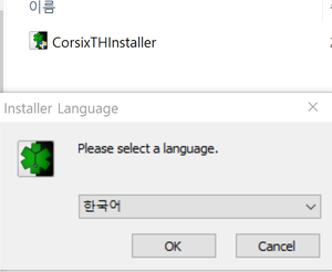 【게임 리뷰】 Theme Hospital / CorsixTH / 한글패치 방법 / 테마 병원 / Bullfrog / 오리진 ...