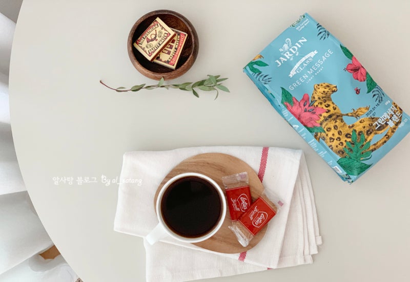 맛있는 원두커피 쟈뎅 클래스 그린메세지 블렌드 네이버 블로그