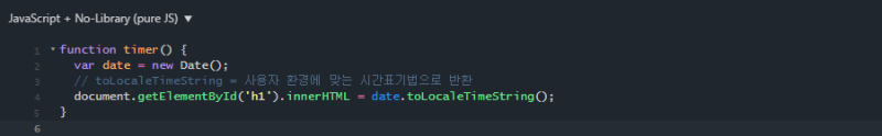 JavaScript(자바스크립트) setInterval(), clearInterval() : 네이버 블로그