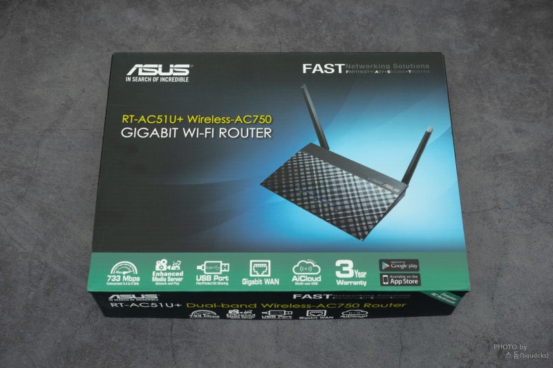 기가비트 WiFi 공유기 ASUS RT-AC51U+ 리뷰 : 네이버 블로그