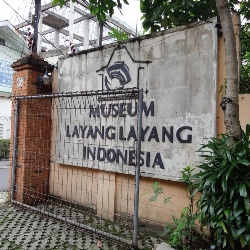인도네시아 자카르타 연박물관 (Museum Layang-layang Indonesia) : 네이버 블로그