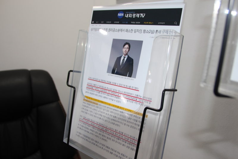 점포 상가건물 임대차계약서 표준 양식 및 작성방법 네이버 블로그