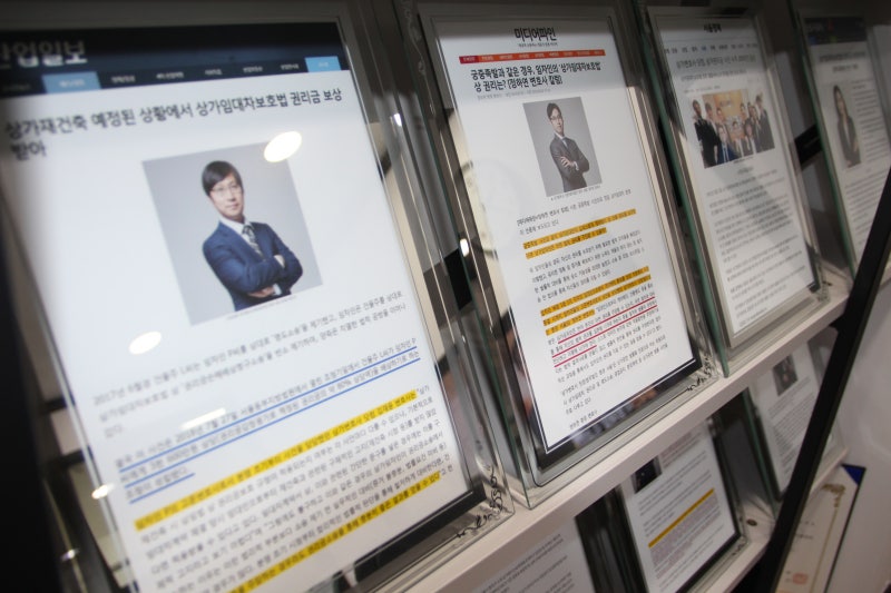 점포 상가건물 임대차계약서 표준 양식 및 작성방법 네이버 블로그