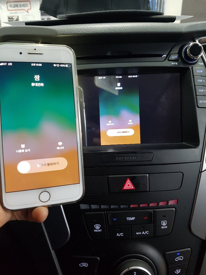 인천부천 네비게이션 추천 아이폰 미러링 JY 커스텀T3000 : 네이버 블로그