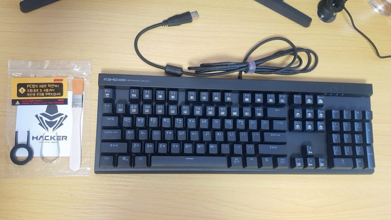 앱코 HACKER K640 플러스 청축 기계식키보드 : 네이버 블로그