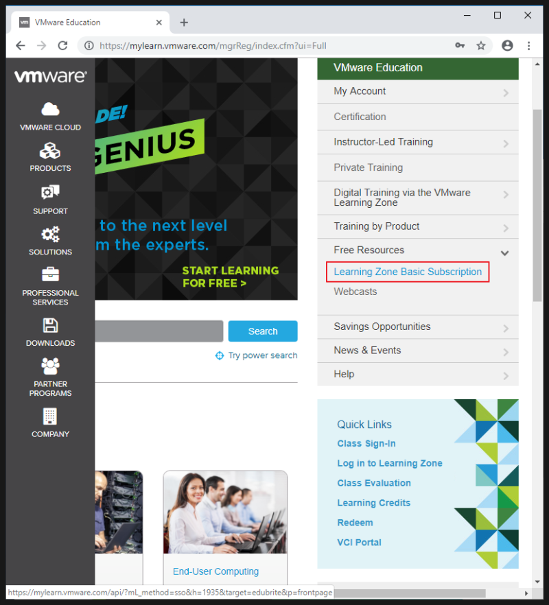 VMware 엔지니어 시작하기 - VMware 무료 교육 : 네이버 블로그