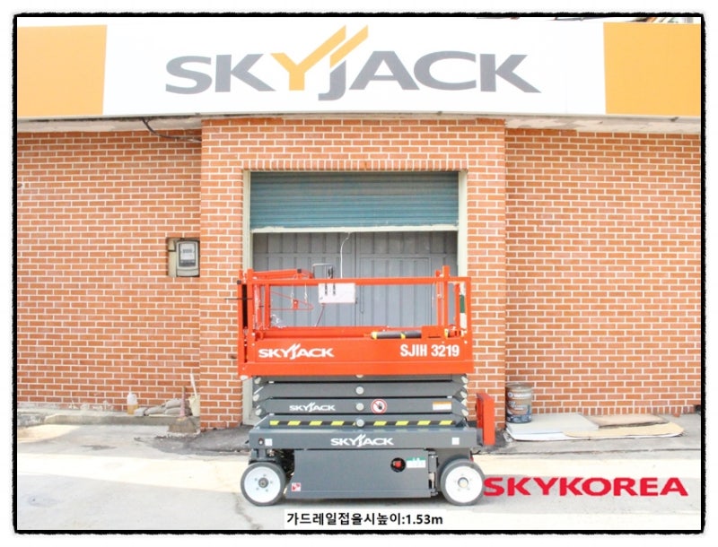 [스카이잭 고소작업대판매] SKYJACK SJIII 3215 배터리씨져리프트 : 네이버 블로그
