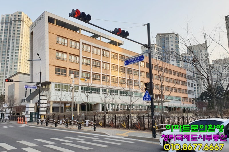 청라 골드클래스 2차 1월 30일 매매 전세 시세 네이버 블로그