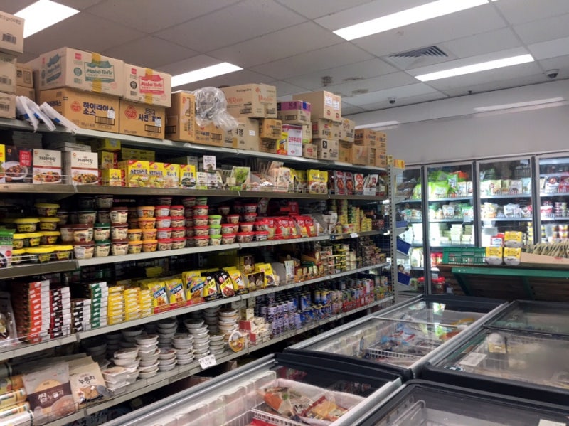 호주 시드니 일상 - 스트라스필드 Strathfield 한인 슈퍼마켓, 맛집 추천! 더 만두 The mandoo : 네이버 블로그