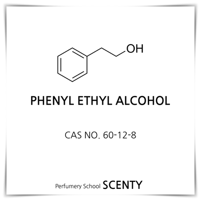 [합성향료]PHENYL ETHYL ALCOHOL l 페닐 에틸 알콜 : 네이버 블로그