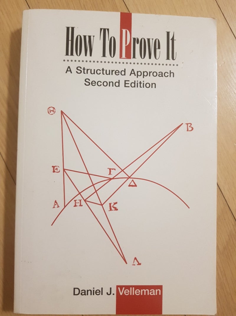 Daniel J. Velleman 원서 수학책 : 네이버 블로그