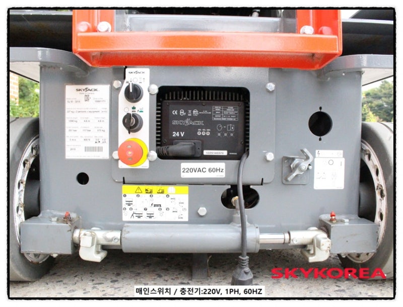 [스카이잭 고소작업대판매] SKYJACK SJIII 3215 배터리씨져리프트 : 네이버 블로그