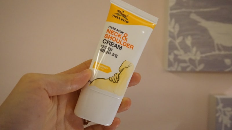 올리브영추천, 셀프테라피템 타이거밤 넥앤숄더 크림 : 네이버 블로그