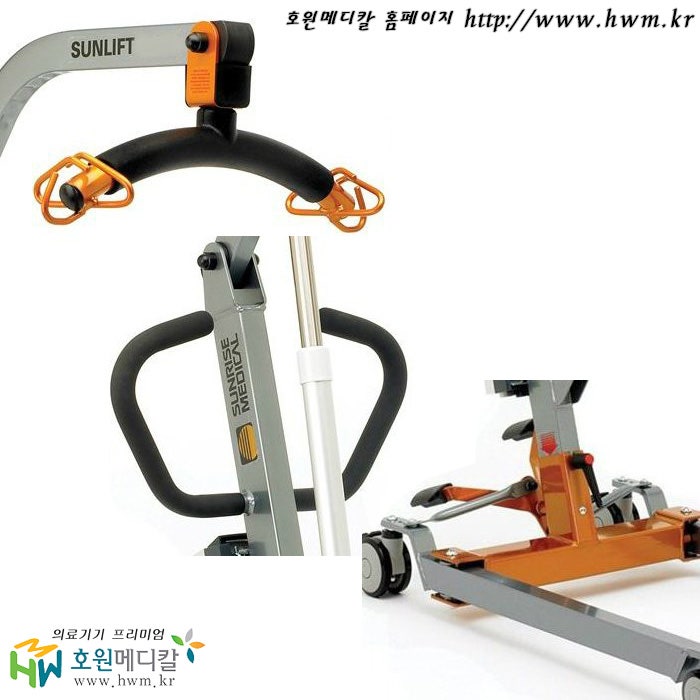 [ 판매완료 : 중고의료기기 ] 환자용리프트 Sunlift 150E / 썬메디칼 썬라이즈 : 네이버 블로그