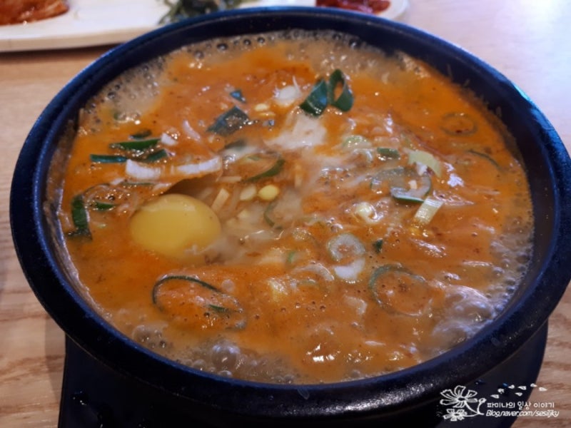 대전서구가수원동 ㅡ 혼밥하기좋은 전주현대옥 : 네이버 블로그