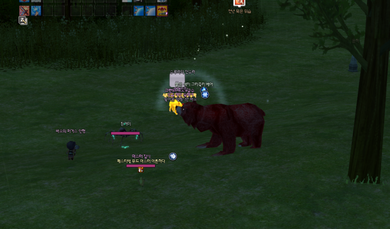 마비노기 친구들과 이런저런 + 열기구 + G19 쪼오오끔 : 네이버 블로그