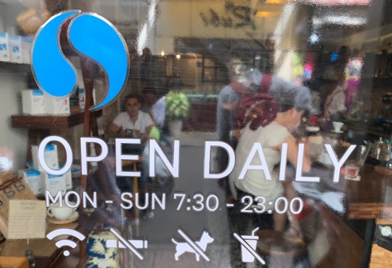 [호치민카페] 신카페 (Shin Cafe) : 네이버 블로그