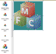 MFC Icon 만들기/변경하기 : 네이버 블로그