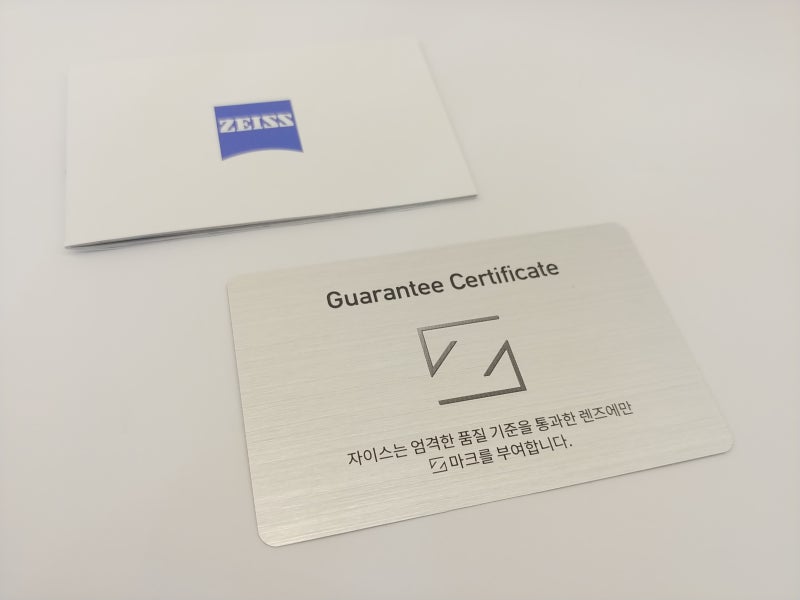 내사위상하사위 프리즘처방 양안시이상 누진다초점렌즈 처방 글라스스토리 문경점 네이버 블로그