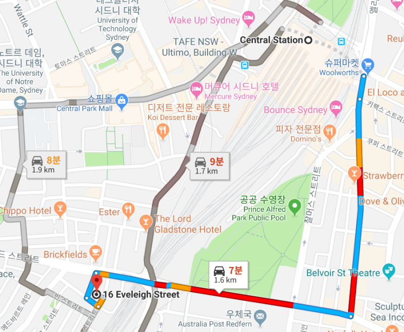 [시드니맛집] Henry Lee’s Redfern 레드펀 맛집! : 네이버 블로그