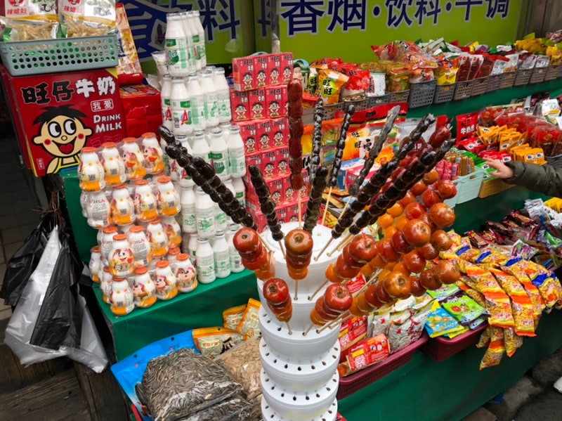 대림동 대림중앙시장 구경 중국요리 맛보기 네이버 블로그