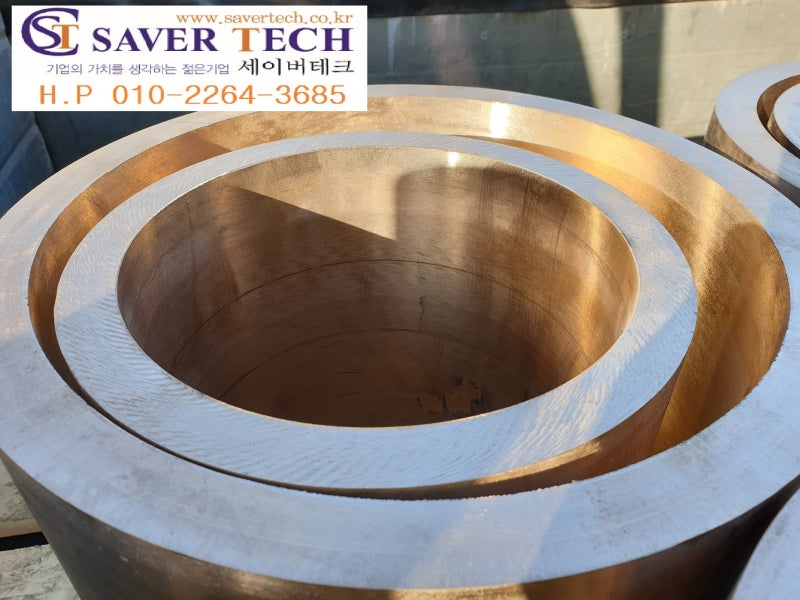 CAC406,BC6,C83600,B271,B505 : 네이버 블로그