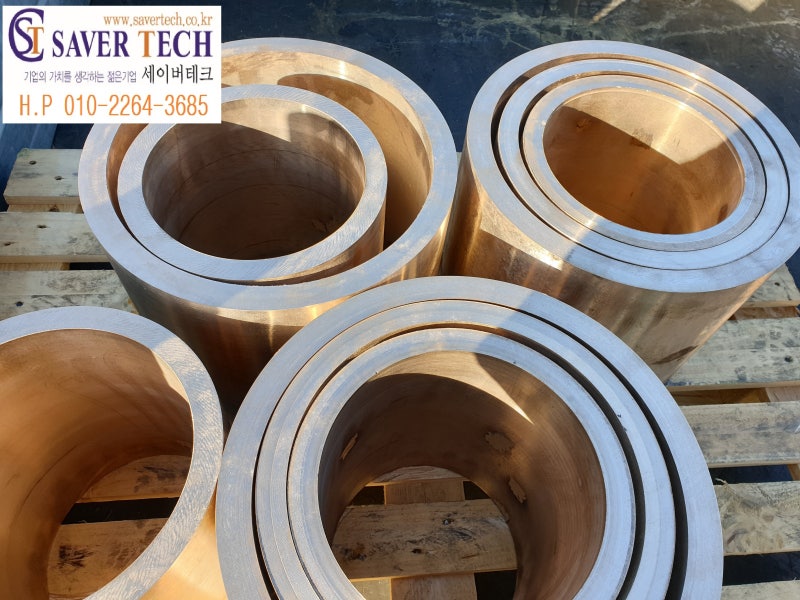 CAC406,BC6,C83600,B271,B505 : 네이버 블로그