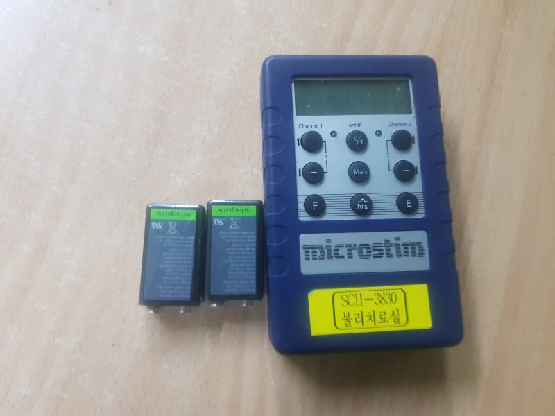 Microstim/마이크로스팀 충전지/FES 충전지 교체하였습니다 : 네이버 블로그