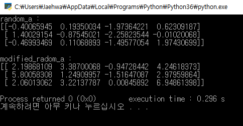 Python numpy.random.randn() : 네이버 블로그