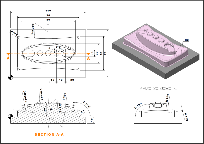 Catia Gsd 컴퓨터응용가공산업기사 도면 85 네이버 블로그