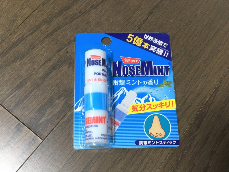 후쿠오카 쇼핑리스트 : 네이버 블로그