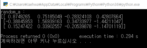 Python numpy.random.randn() : 네이버 블로그