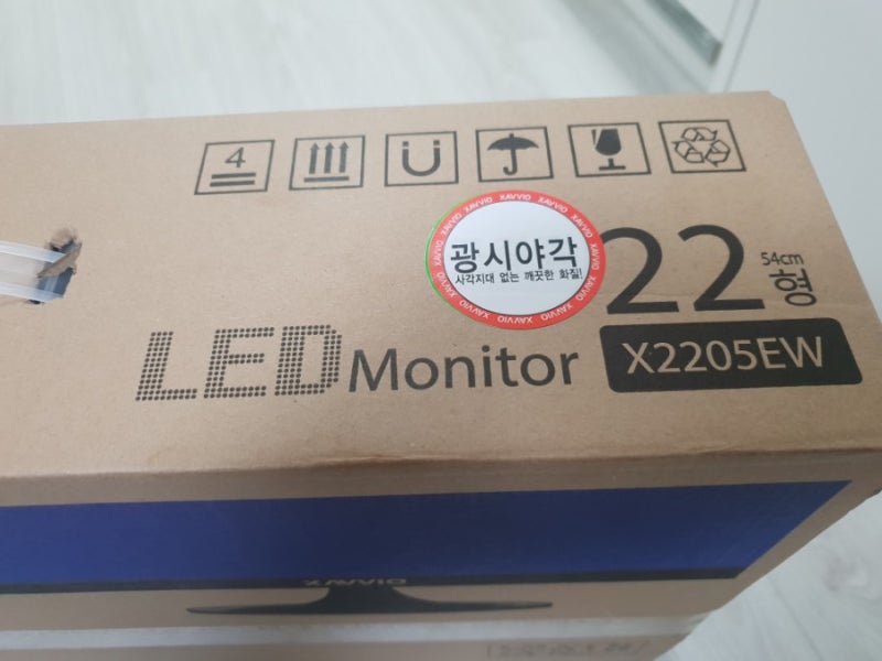 제품리뷰) 엑사비오 XAVVIO X2205EW 22인치 LED 모니터 사양, 사용 후기. 니콘 J5 : 네이버 블로그