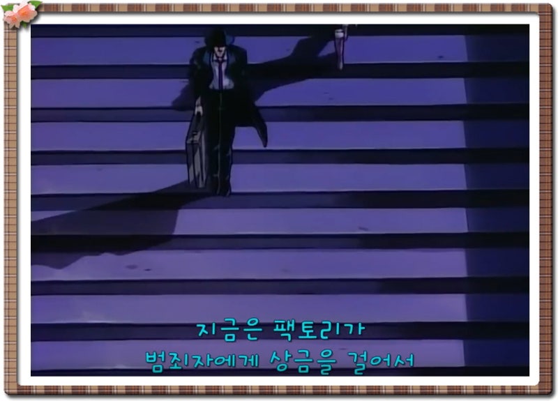 총몽 Gunnm 1993 01 알리타 ALITA // 제임스카메론 로버트로드리게즈 로사살라자르 : 네이버 블로그