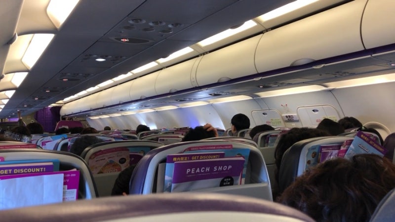 오사카여행 | 피치항공 인천공항 탑승후기fea셔틀트레인 기내위탁수화물 규정 기내식 정보 네이버 블로그