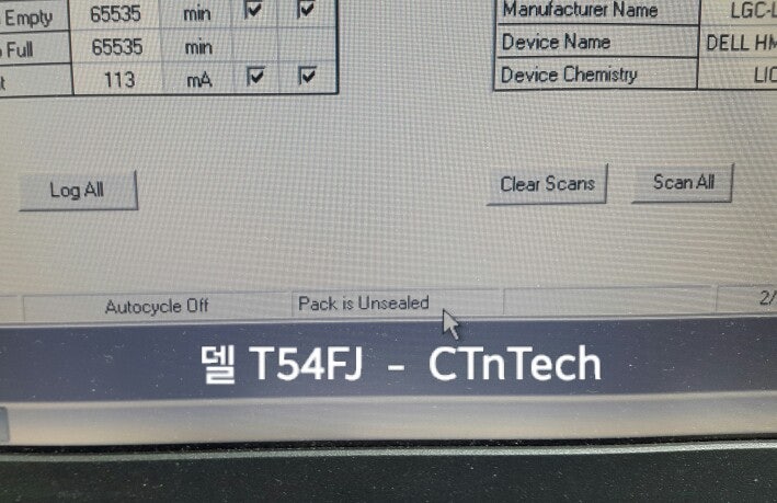 노트북배터리재생 델노트북배터리 T54FJ 개인고객용 재생셀 작업 : 네이버 블로그
